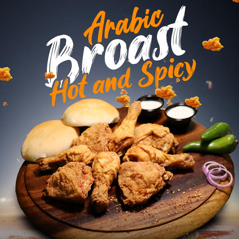 Quarter Broast - Jawa