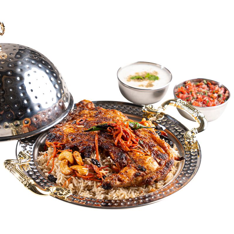 Chicken Bukhari Rice - Cafe Beirut