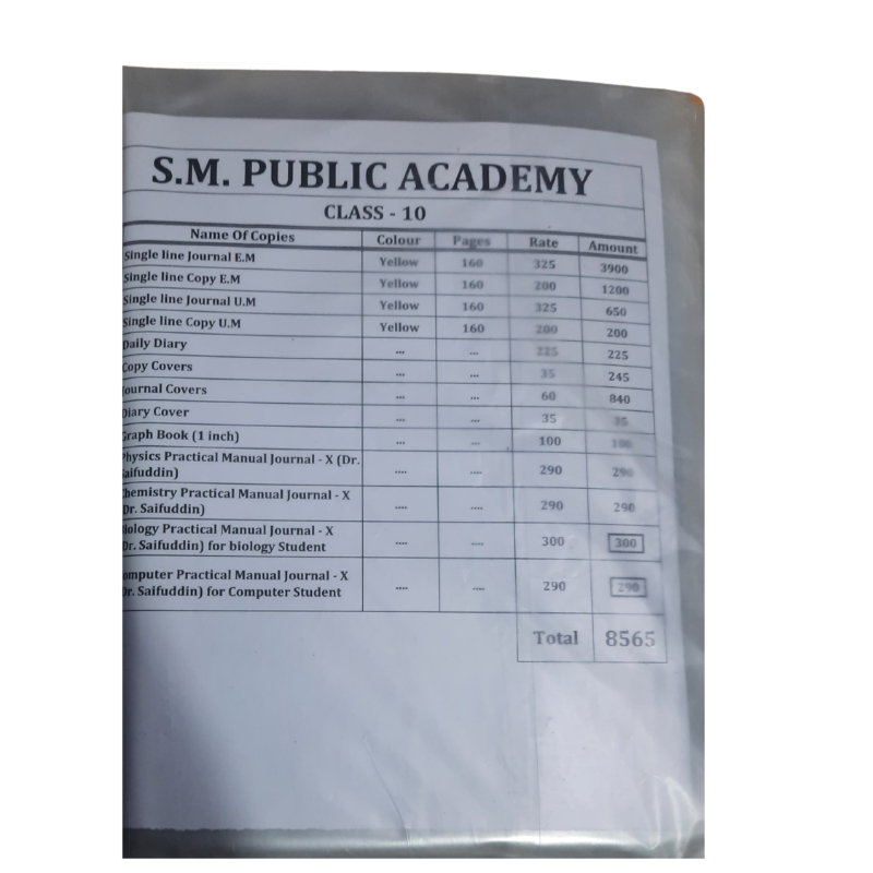 Complete Copies Set Class 10 SM - Asif Mart